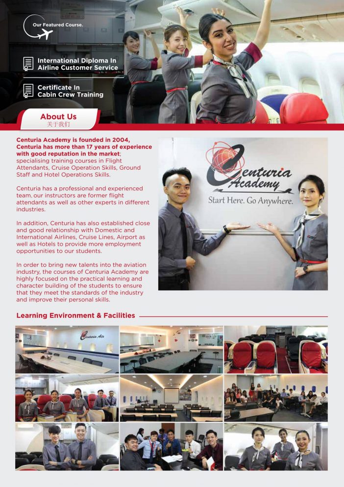 Aviation Staff Training - Flight Attendant Training - Cabin Crew ...